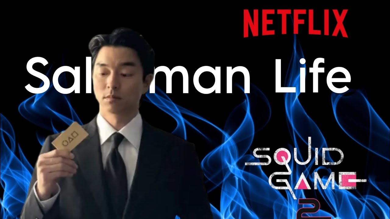 Salesman Life | Netflix | Игра в Кальмара 2 - YouTube