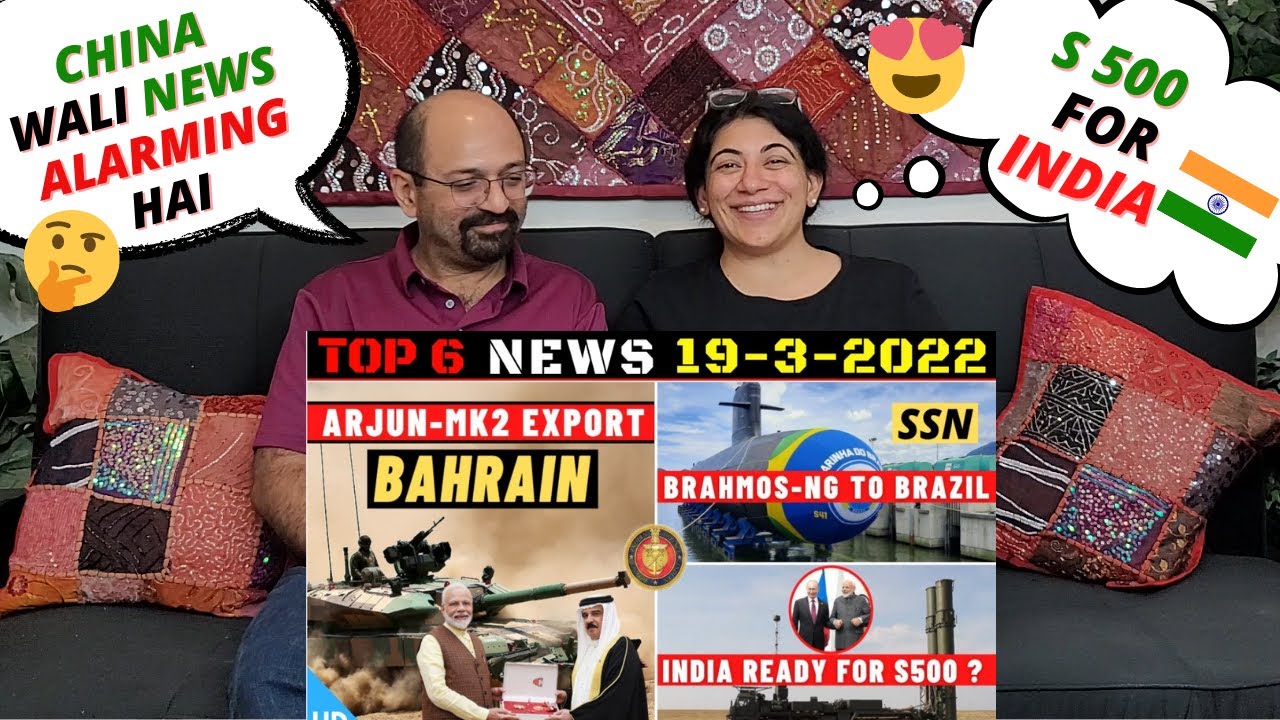 Bahrain Arjun MK2 Order, Brahmos-NG For Brazil's SSN, S-500 System To ...