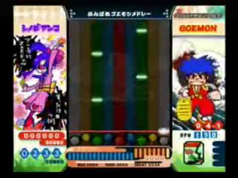 Download Pop'n Music 12  Ganbare Goemon Medley Mokai's Edit Recorded From Pop'n Music 12 Training Mo