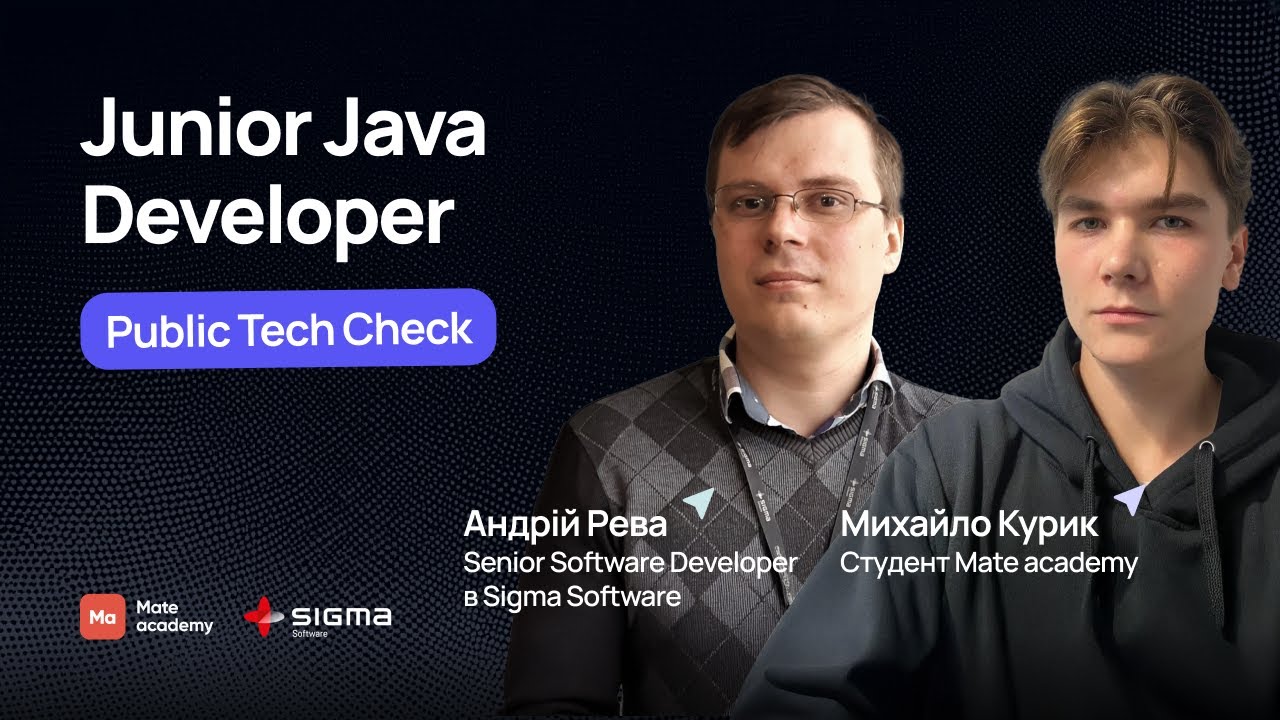 Tech check: Junior Java Developer | Sigma Software & Mate academy - YouTube