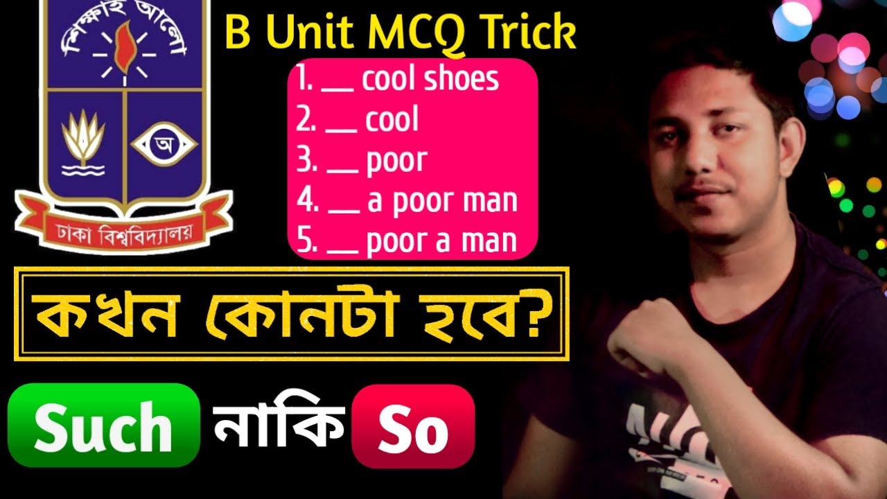 DU B Unit English MCQ Preparation Class | Dhaka University Admission ...
