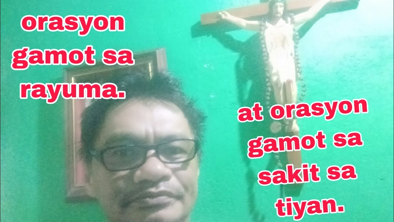 Orasyon panggamot sa rayuma/orasyon panggamot sa sakit sa tiyan - YouTube