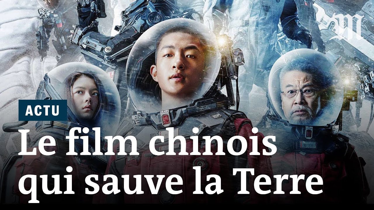 « The Wandering Earth », le film chinois qui sauve la Terre - YouTube