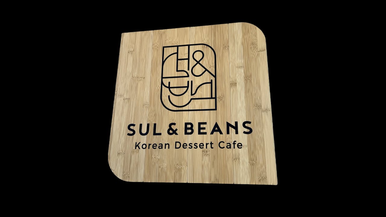 SUL & BEANS Korean Dessert Cafe - Chinatown Las Vegas 2023 - YouTube