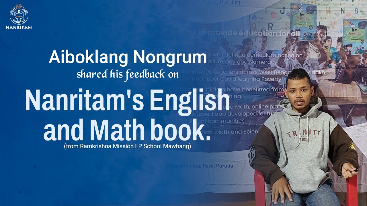 Aiboklang Nongrum | Ramkrishna Mission | shared his feedback on ...