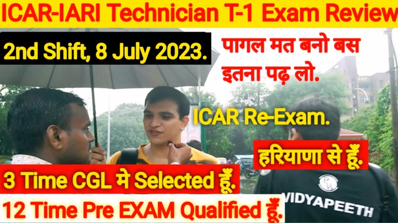 ICAR-IARI Technician T-1 Exam Analysis 8 July 2nd Shift 2023| ICAR Re ...