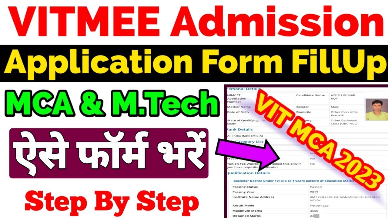 VITMEE Application Form 2023 | How To Apply VIT MCA Application Form ...