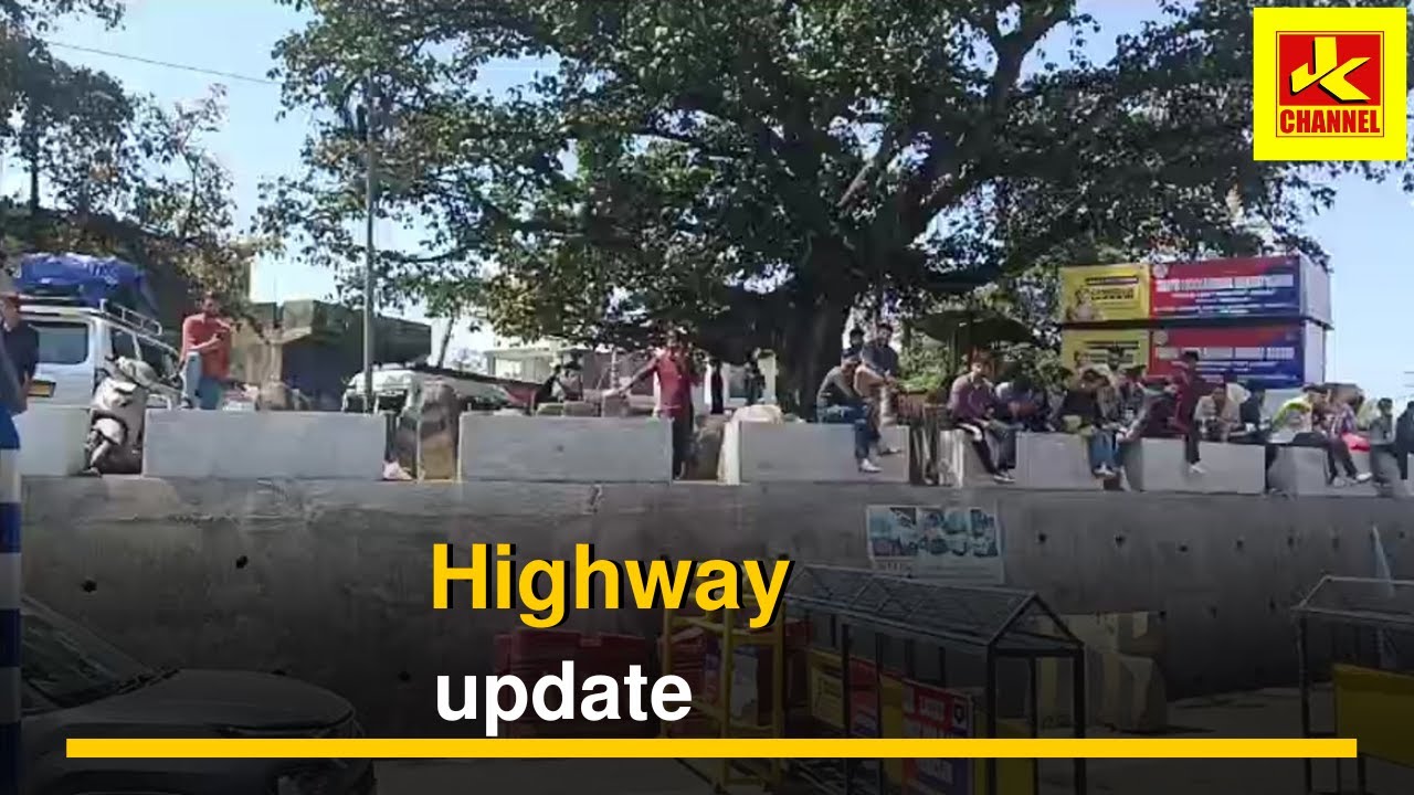 Highway update.... - YouTube