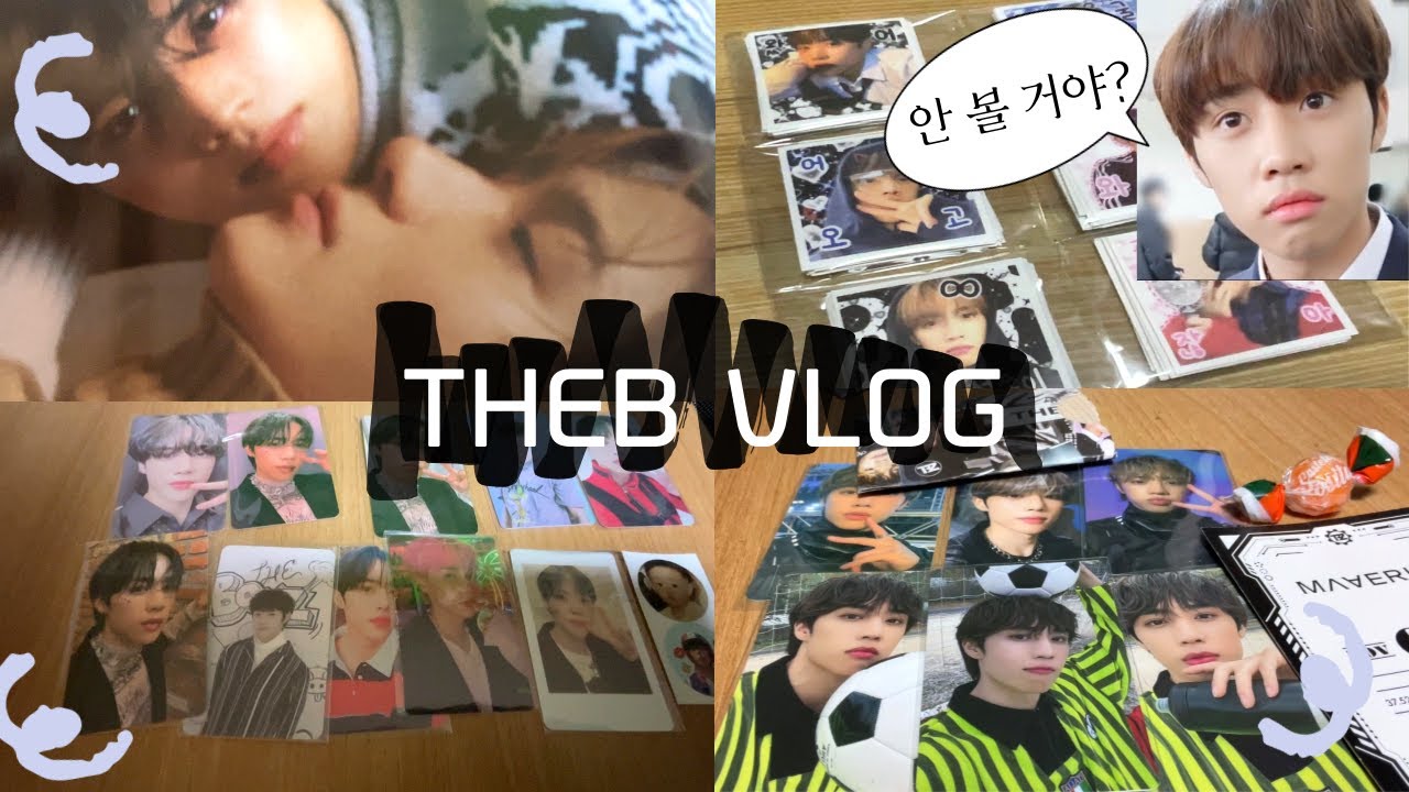 덕질로그 4 아기더비는 소비를 해 • 더비브이로그 • 더비로그 • 선프 • 반택깡 • 브이로그 • Vlog Youtube