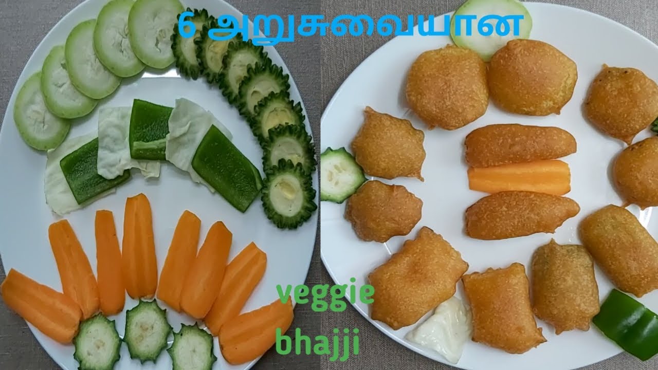 Tasty veggie bajji varieties | bajji varieties in tamil | bajji recipe ...