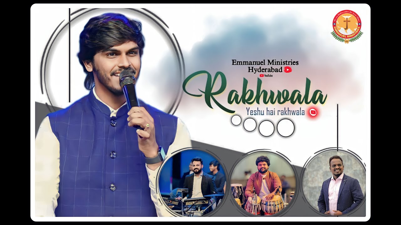 Rakhwala yesu hai rakhwala | Surya Prakash | Noel Jyothi | Elia | Noel ...