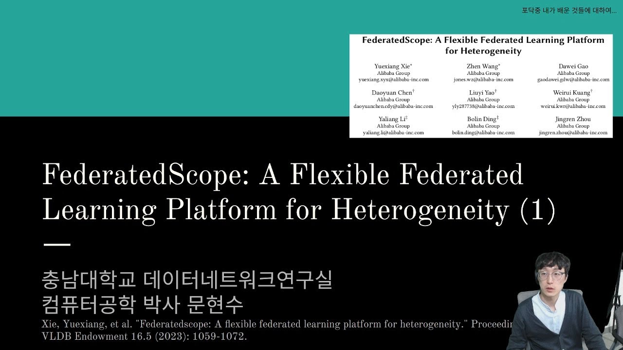[VLog-TIL] FederatedScope: A Flexible Federated Learning Platform for ...