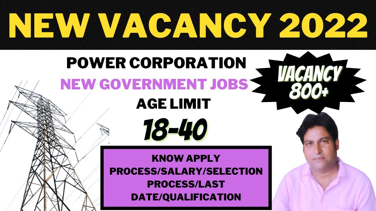 NEW VACANCY 2022 | government jobs 2022| latest jobs 2022 - YouTube