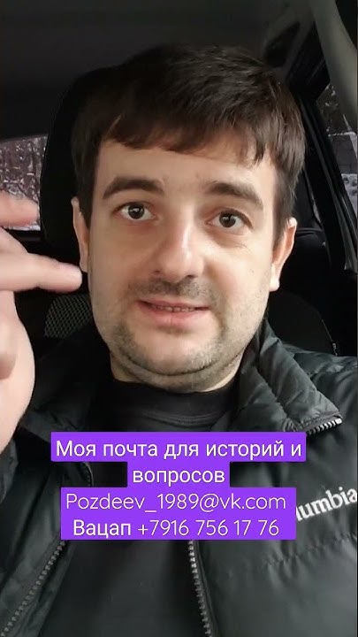 Стоит ли переезжать в Москву на заработки Youtube