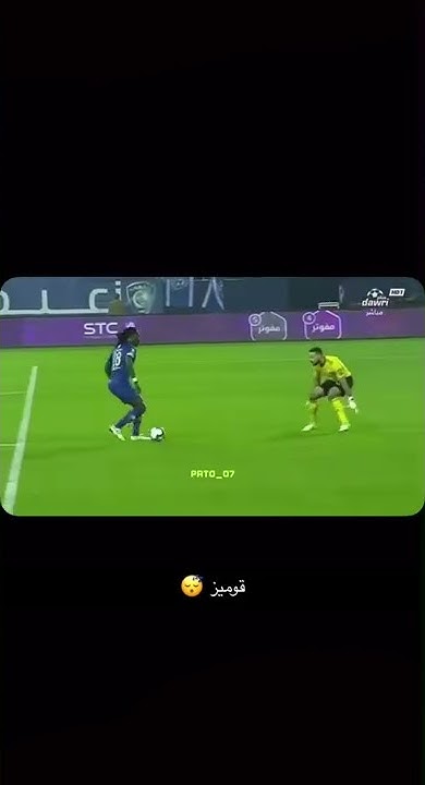 قوميز 🦁💙 Youtube