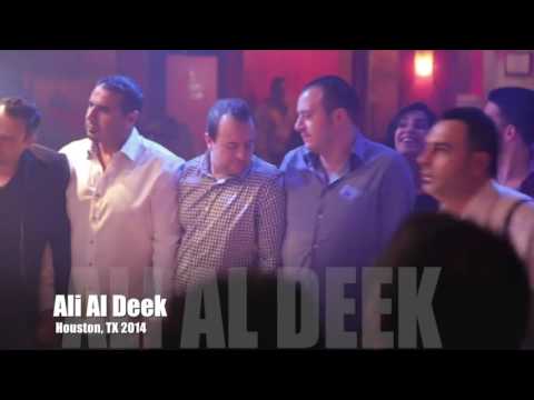 Ali Al Deek at Cafe Byblos Houston