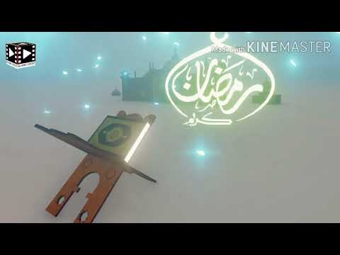 Ramzan ka 22 Roza mubarak ho Whatsapp status | roza mubarak status | roza status