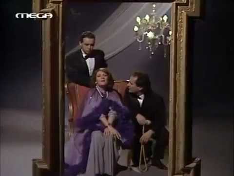 Τρεις Χαριτες-Κωστας Μακεδονας - YouTube