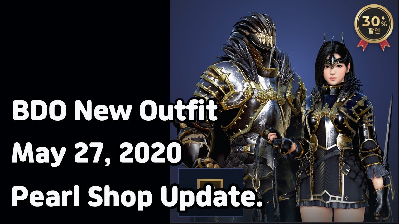 BDO New Outfit Shudad Black May 27, 2020 Pearl Shop Update. - YouTube