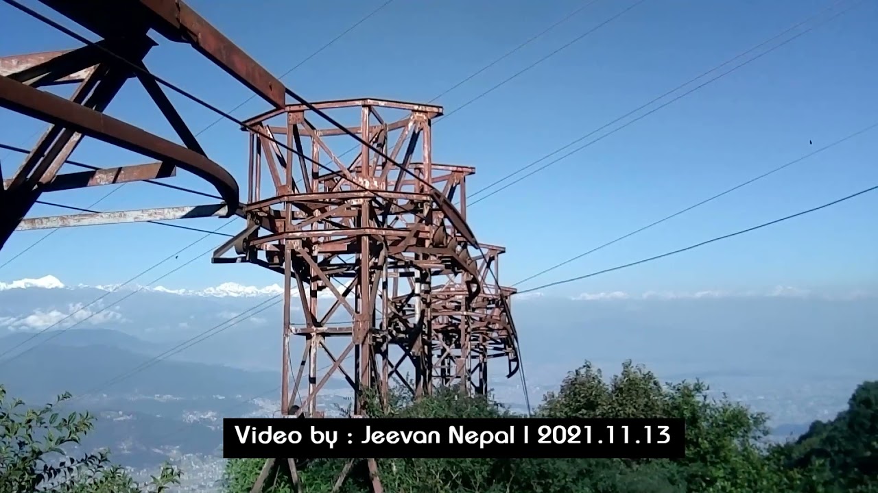 Kathmandu-Hetauda Ropeway's Terminal - YouTube