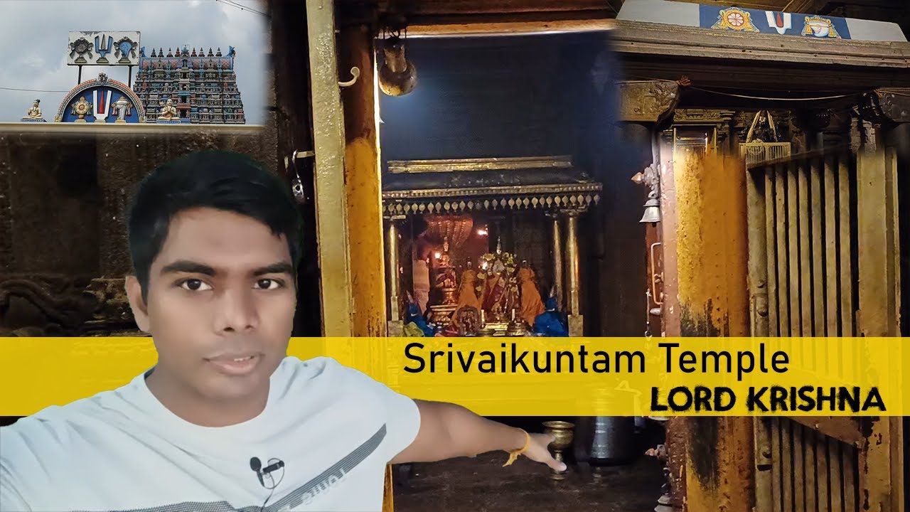 Srivaikuntanathan Perumal Temple in Srivaikuntam | EP 1 - YouTube