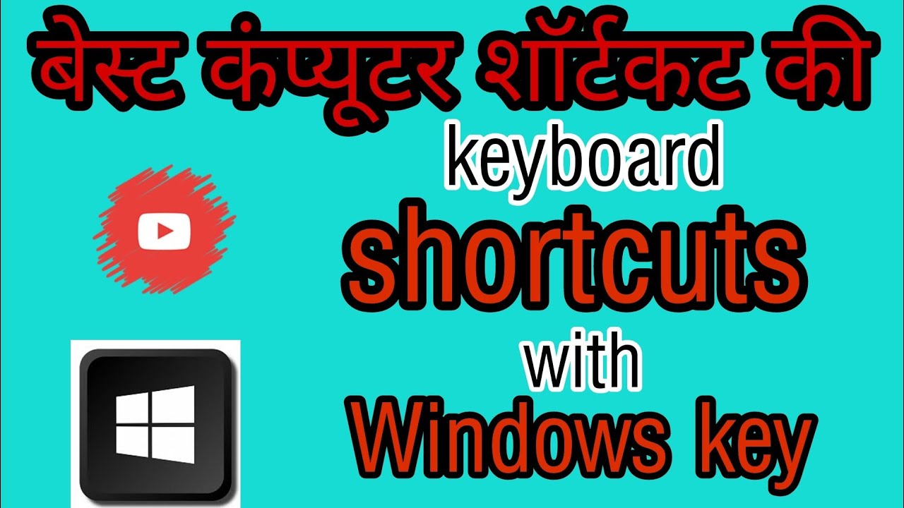 keyboard shortcut keys || Computer short cut keys | - YouTube