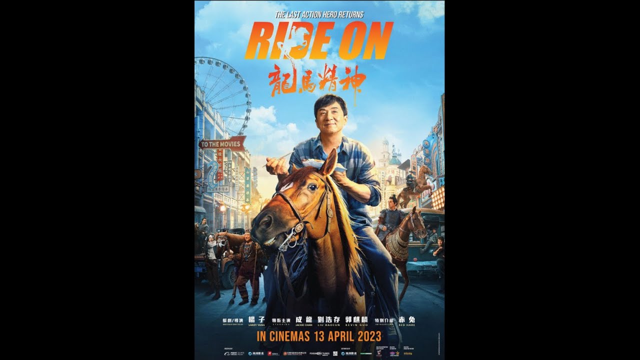 Ride On 2023 Trailer - YouTube