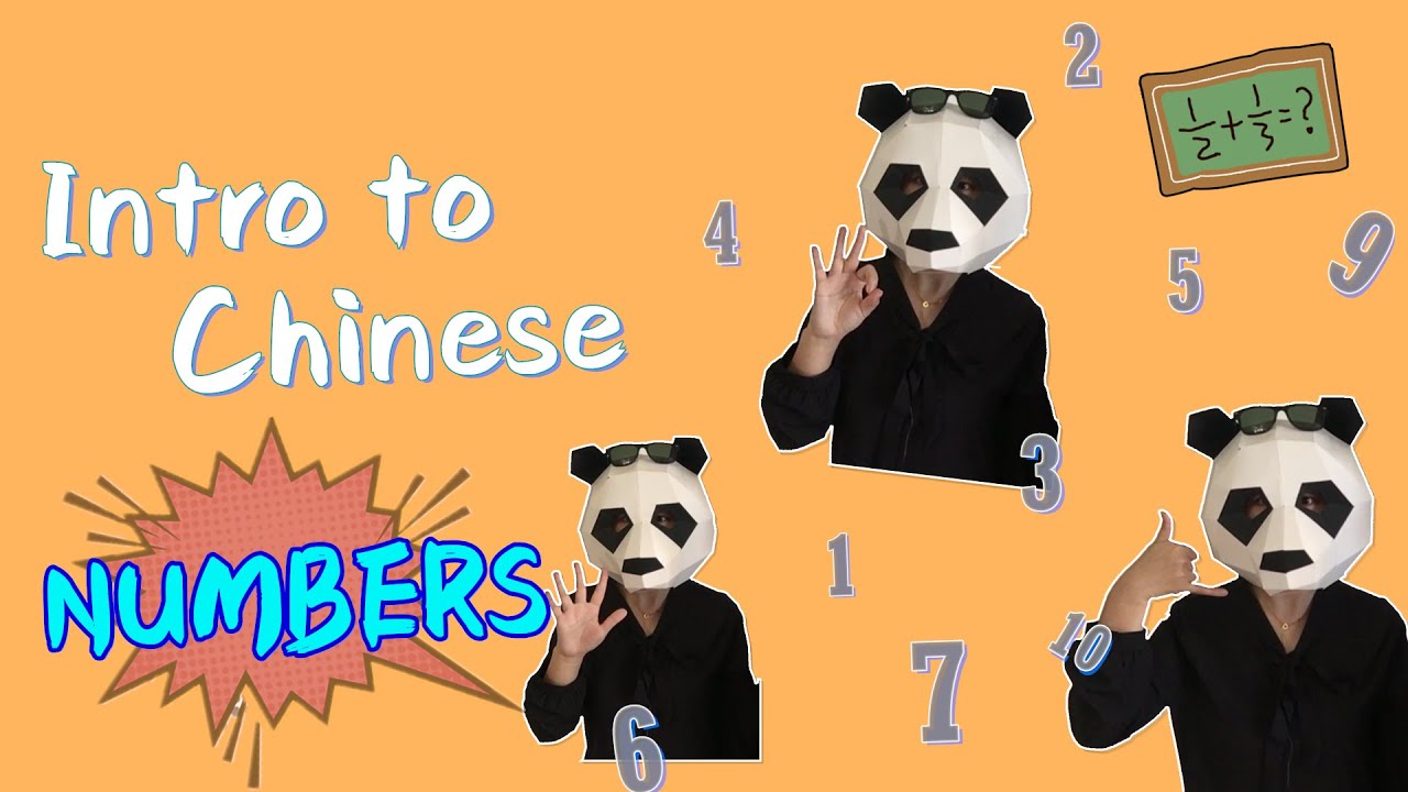 Intro to NUMBERS 1 to 10 in CHINESE - YouTube