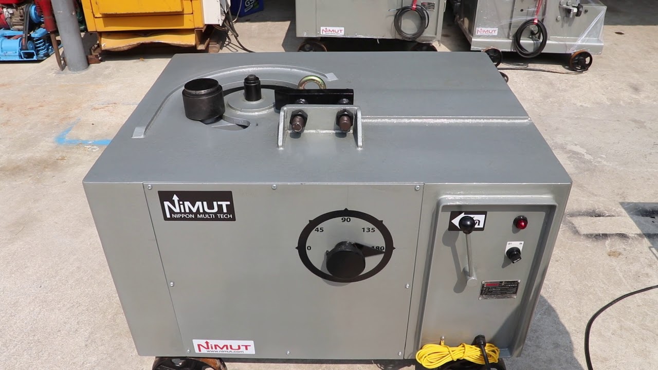 ขายเครื่องดัดเหล็ก-ตัดเหล็ก Nimut 25 mm - YouTube