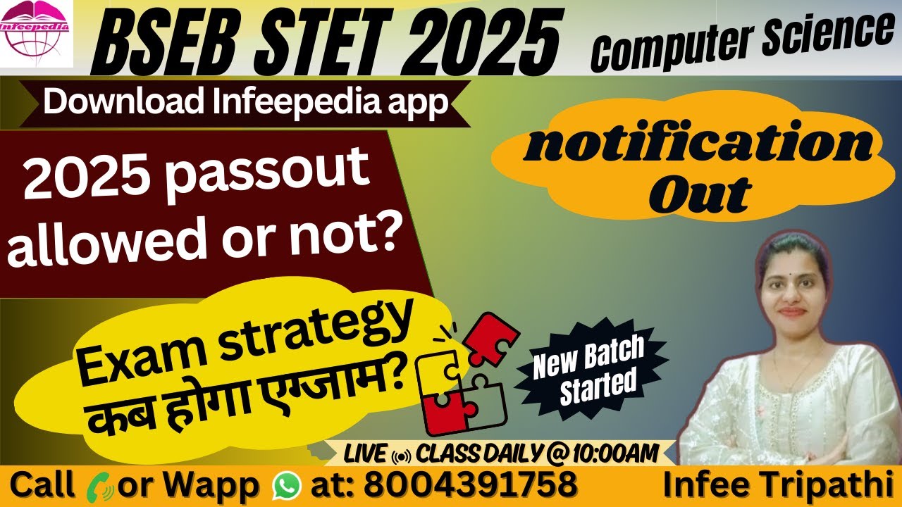 STET2025 Notification Out| Exam Strategy | BPSCTRE4/STET/LT/JSSC ...