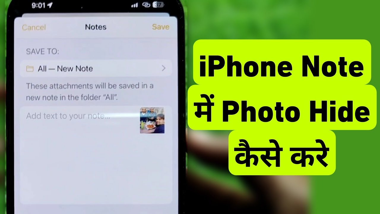 How To Hide Photos in Notes on iPhone || iPhone Note Me Photo Hide ...