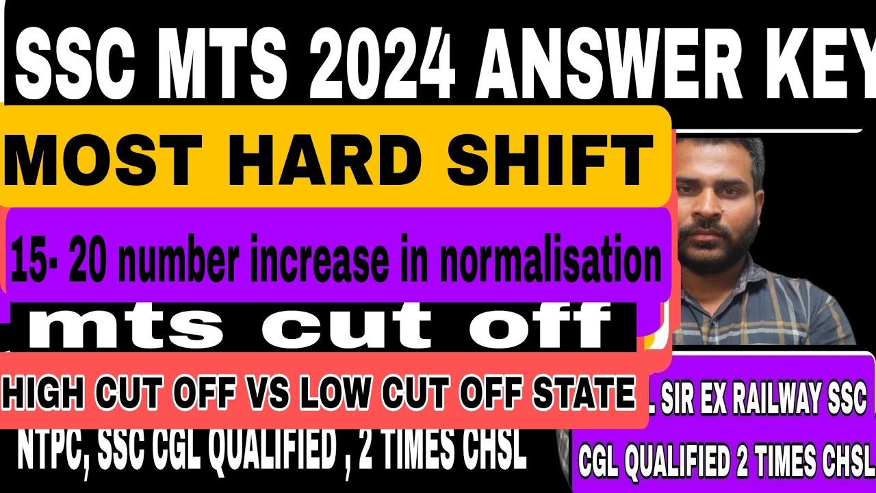 SSC MTS CUT OFF 2024 SSC MTS EXPECTED CUT OFF 2024 MTS ATTENDENCE 2024 ...