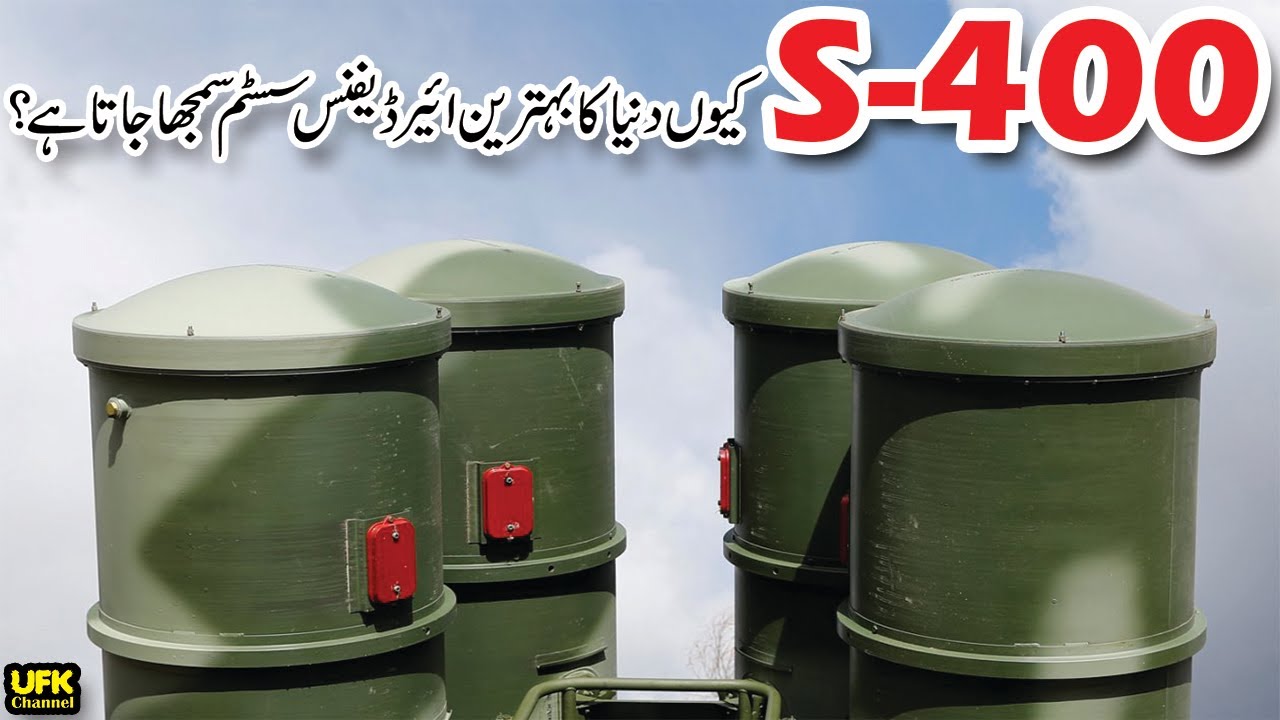 S-400 missile system, Why it is considered the Best in the World? - YouTube