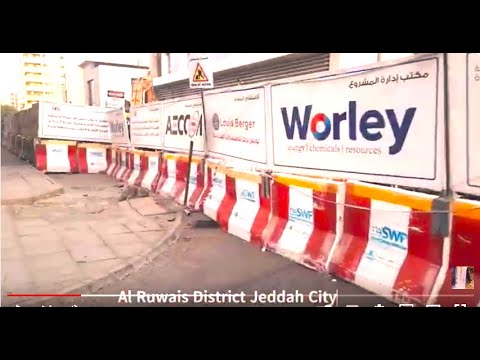 Storm drainage installation Ruwais district # Jeddah City - YouTube