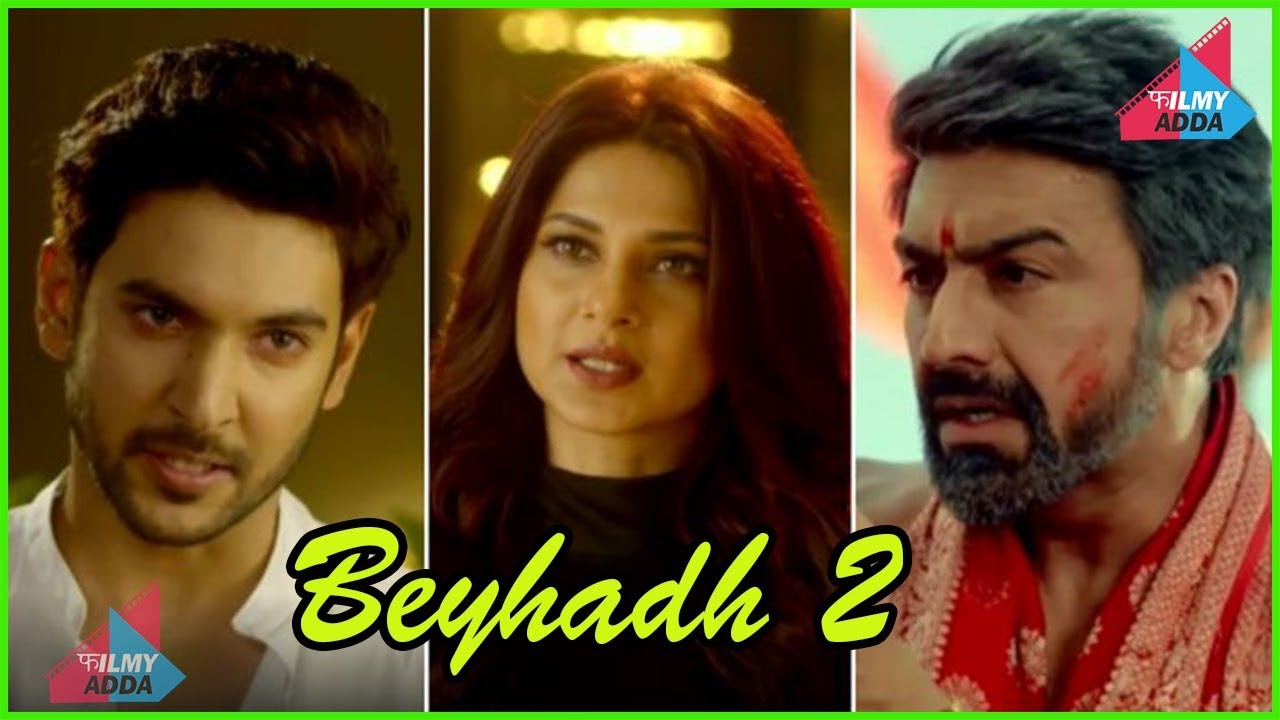 Beyhadh 2 - 23rd December 2019 | बेहद 2 | Upcoming Twist | FILMYADDA ...