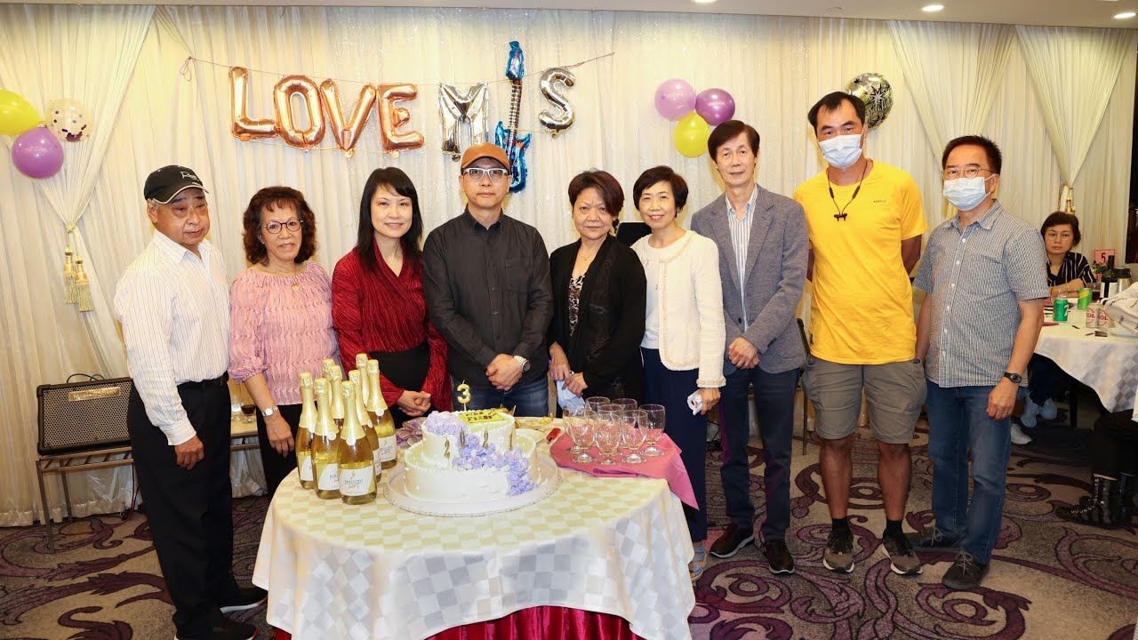 Maria & Sunny生日歌 - 歌友合照 - 許願祝大家身體健康 - 祝賀M&S Band 演唱三周年慶典 -- Maria ...