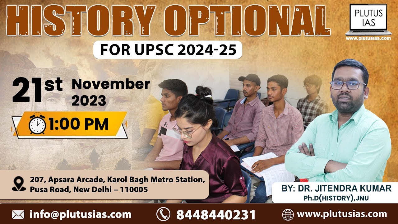Unlocking UPSC Success: Join Our History Optional Batch 2024-25 ...