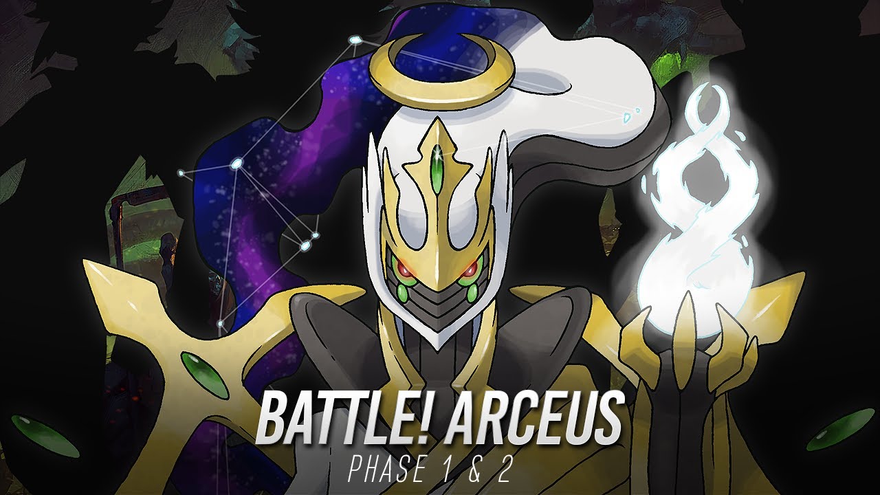 BATTLE: ARCEUS (Phase 1 & 2) feat. Pokestir Pokémon Brilliant Diamond ...