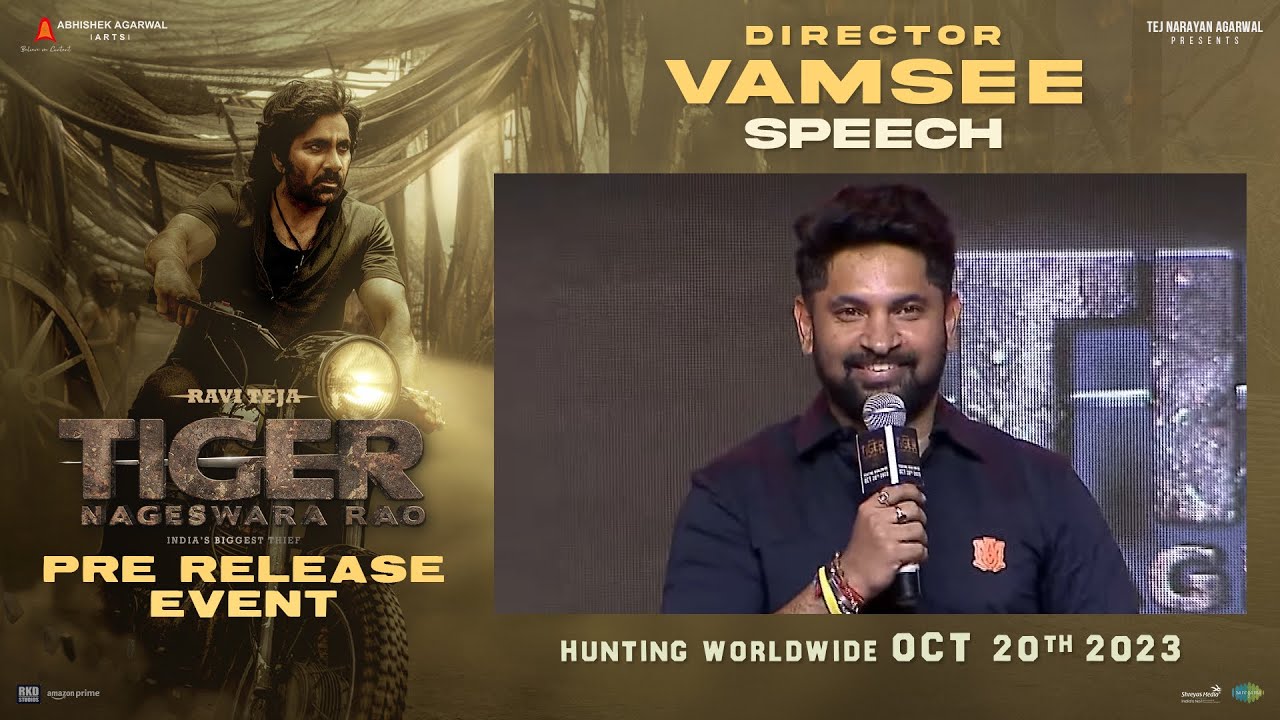 Director Vamsee Speech @ Tiger Nageswara Rao Pre Release Event - YouTube