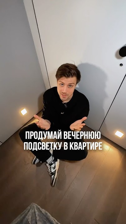 Пишите в комментариях какой вариант выберете вы 👇🏻 Youtube