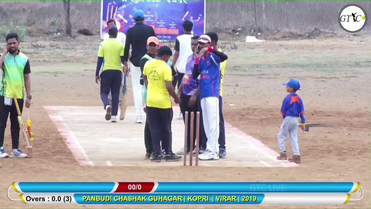 TANMAY XI VS JAI HANUMAN CC MATCH AT PANBUDI CHASHAK | KOPRI GAON ...
