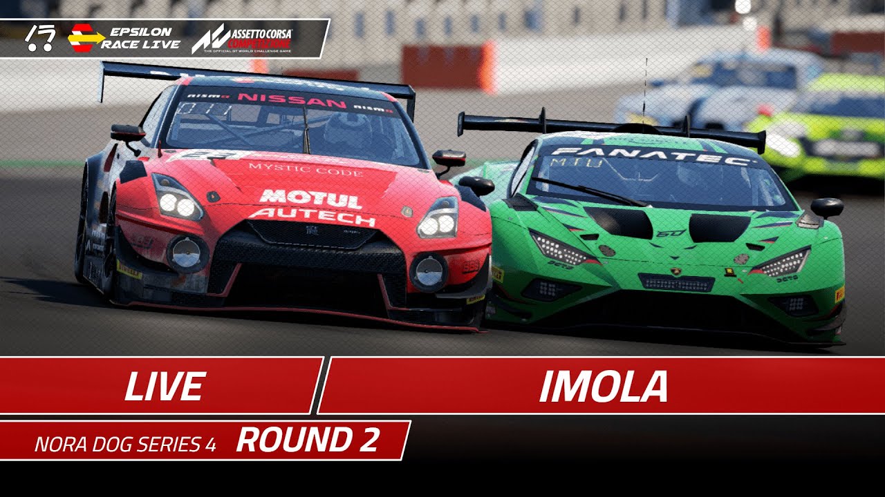 LIVE | #NORADOG_S4 | ROUND 2 | IMOLA | NORA DOG SERIES 4 | ASSETTO ...