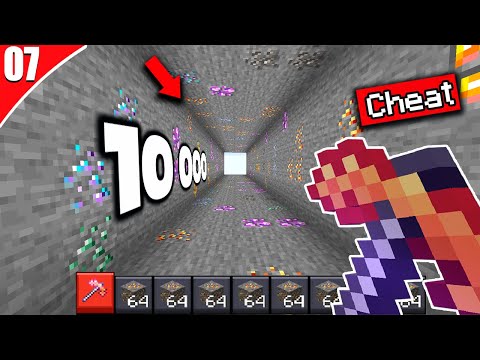 Cette NOUVELLE technique de MINAGE est ultra CHEATER ! - PaladiumV11 ep7
