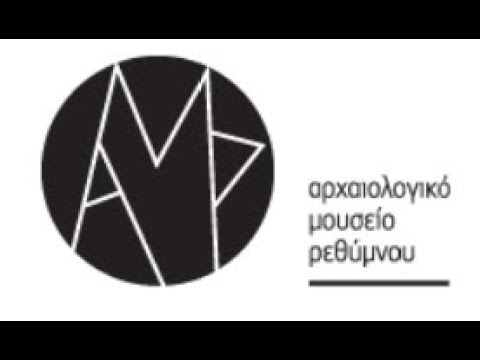 ΑΡΧΑΙΟΛΟΓΙΚΟ ΜΟΥΣΕΙΟ - YouTube
