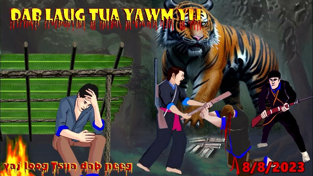 dab laug tshuav yawm yij nqis muab yawm yij tua pov tseg Kom dim txaus ntshai - YouTube