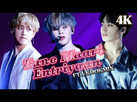 Tune Maari Entriyaan😘|| vkookmin fmv🥵😎|| treanding song || bts fmv ||