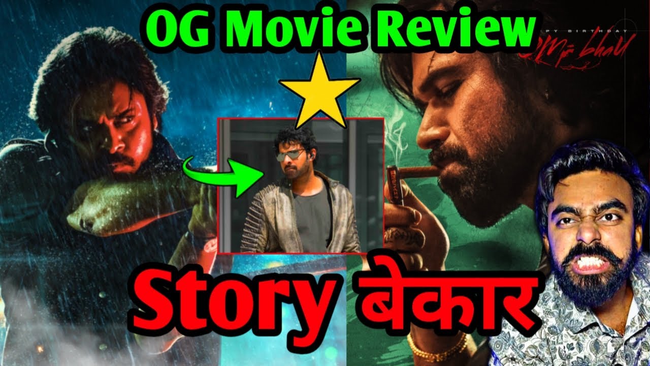 OG REVIEW | THEY CALL HIM OG REVIEW | OG MOVIE REVIEW THEY CALL HIM OG ...
