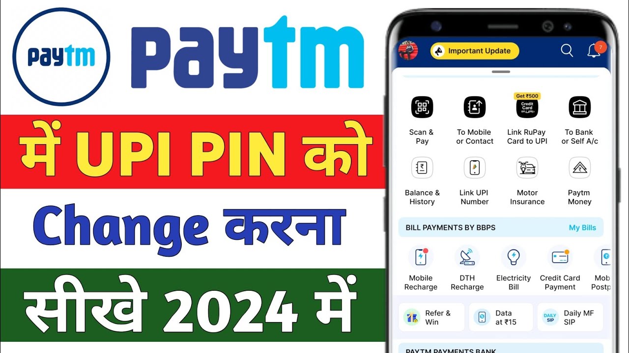 Paytm mein upi pin change kaise karen !! Paytm app ka upi pin bhul Gaye ...