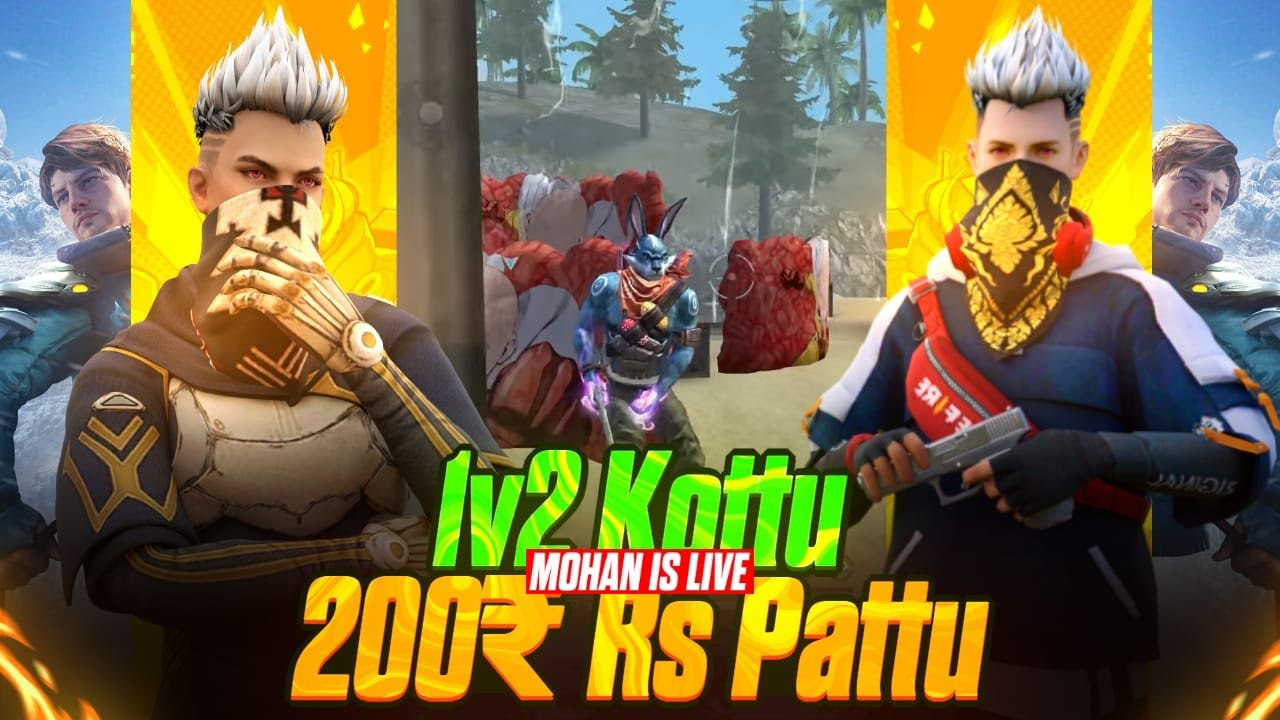 🔥1v2 Kottu💥200₹ Redeem Code Pattu🎉+ Guild Entry Pattu💪|| Mohan FF🏆|| YouTube Live⚡#opmohan #mtg ...