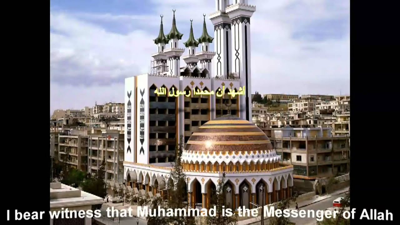 THE BEST ATHAN EVER-ISLAMIC ATHAN PRAYER CALL(Find Out The Truth)أجمل ...